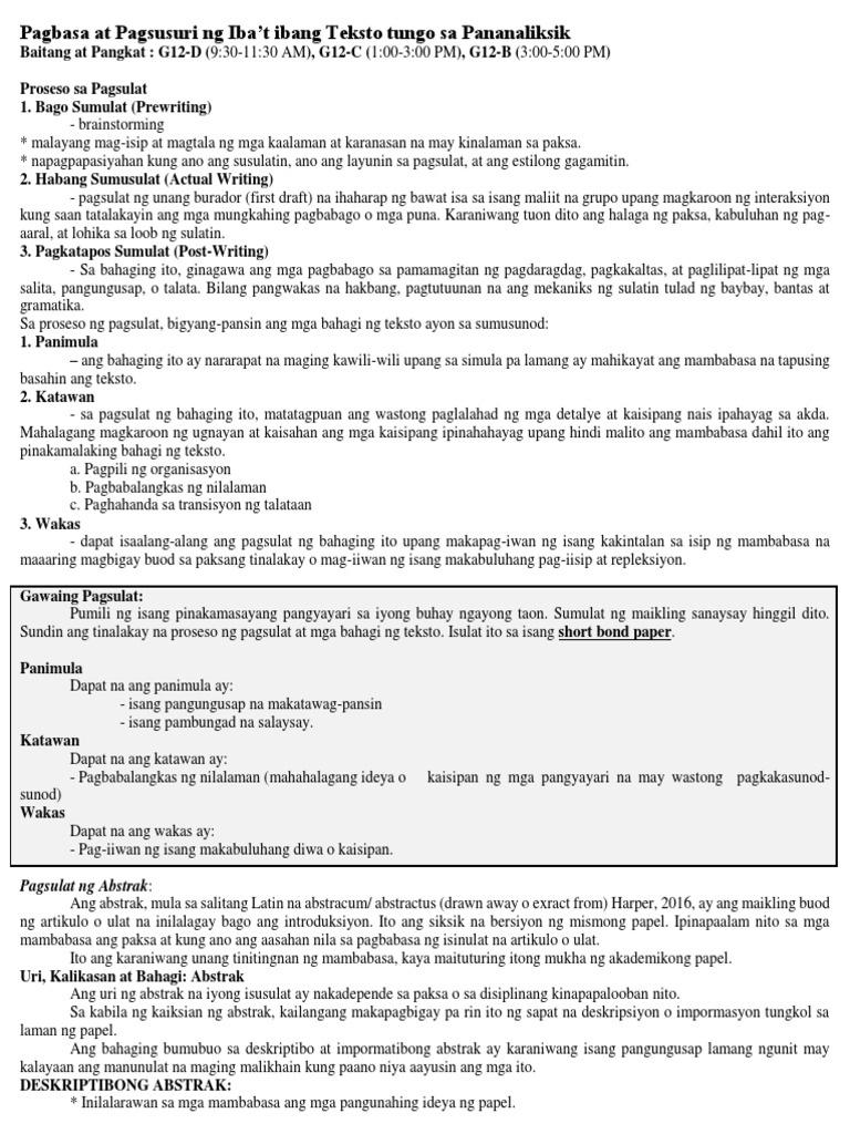 Pagsusuri Activity | PDF