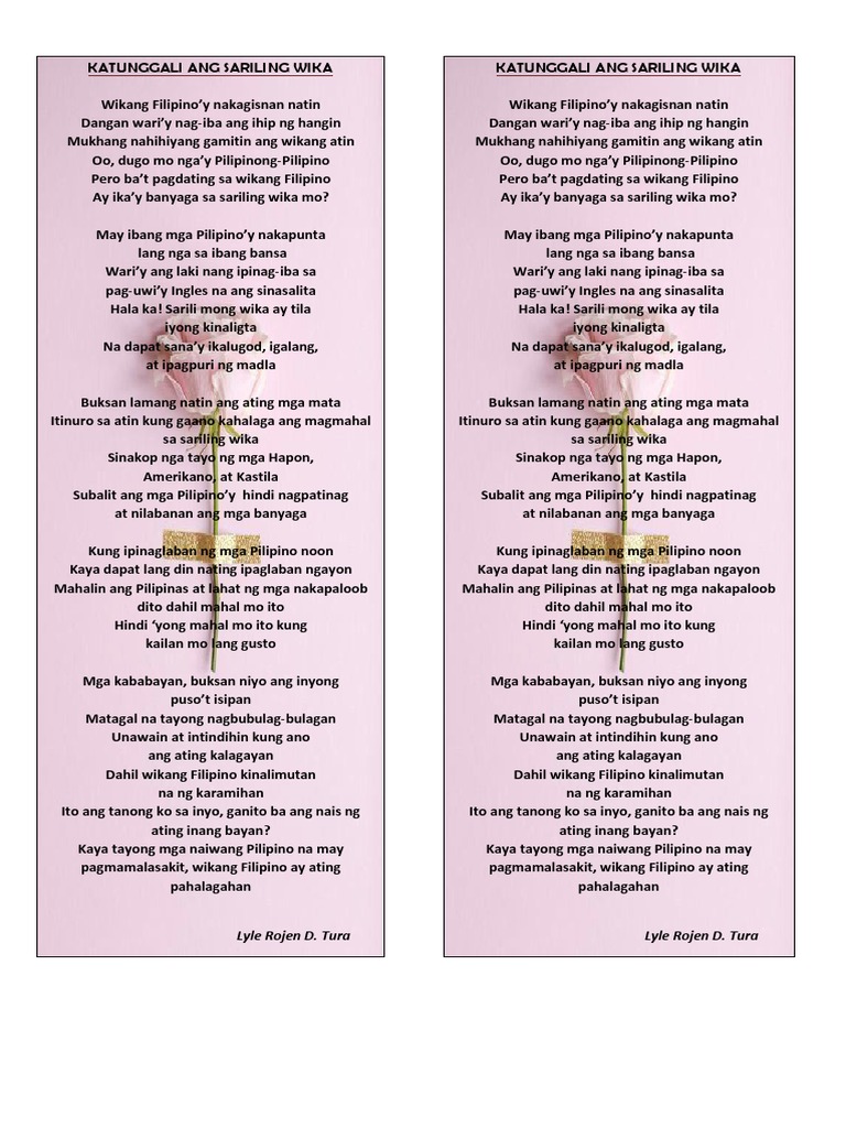 Katunggali Ang Sariling Wika | PDF