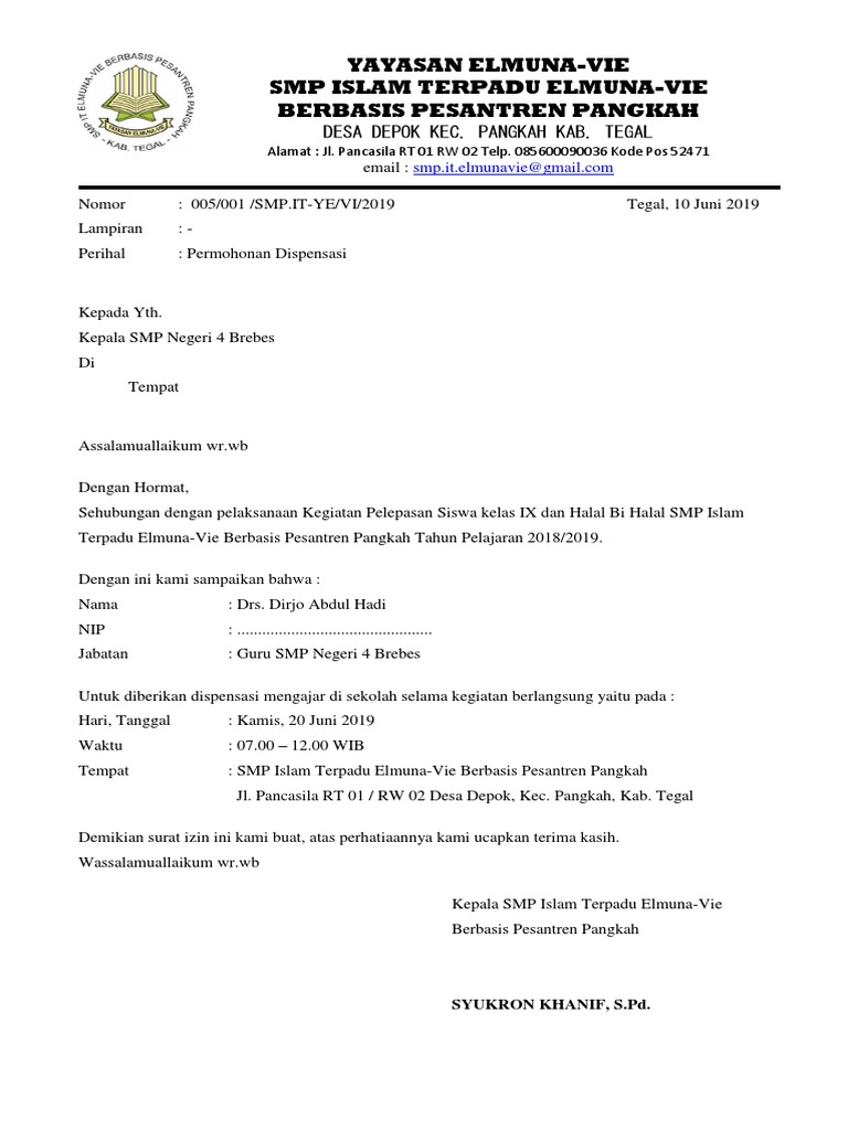 Surat Permohonan Dispensasi | PDF