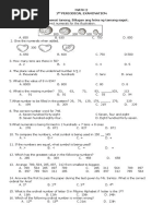 An Introduction To Hindi Consonants Cha Chha Ja Jha Nja | PDF ...