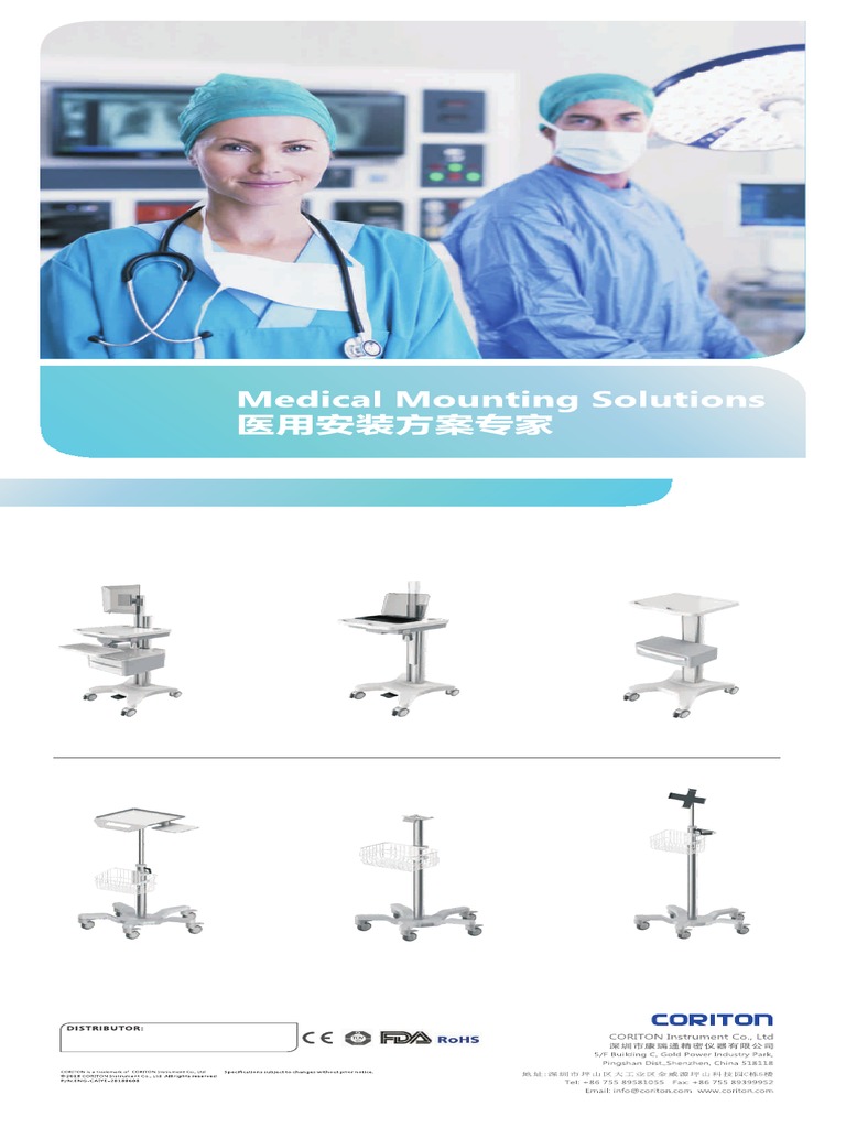 Coriton Catalog | PDF