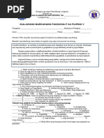 Aral Pan Module 5 - Quarter 2 | PDF