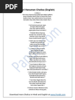 Kalawati Mata's Balopasana - Kalawati Mata's Balopasana | PDF | Hindu ...