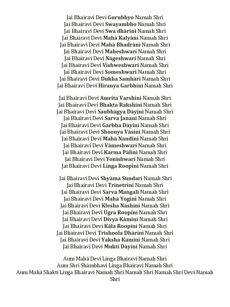 Linga Bhairavi Stuthi Pdf