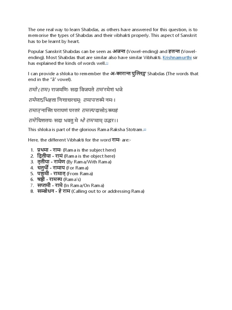 Vibhakthi | PDF | Language Arts & Discipline