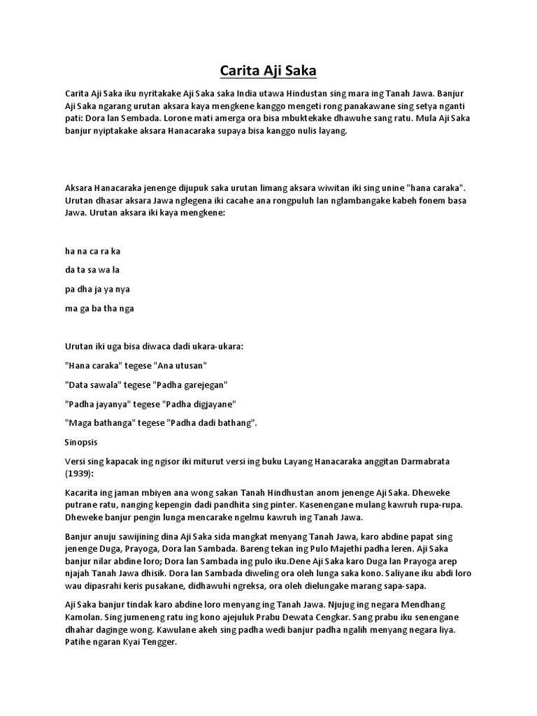 Carita Aji Saka | PDF