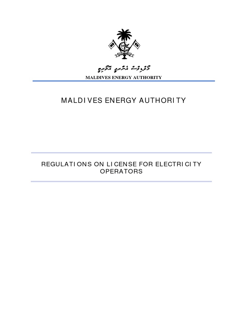Regulations On License For Electricity Operators | PDF | License ...