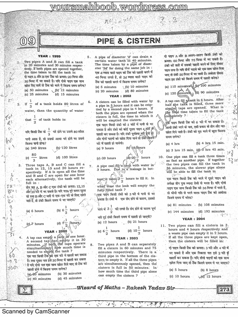 ) Pipe&cistern PDF | PDF