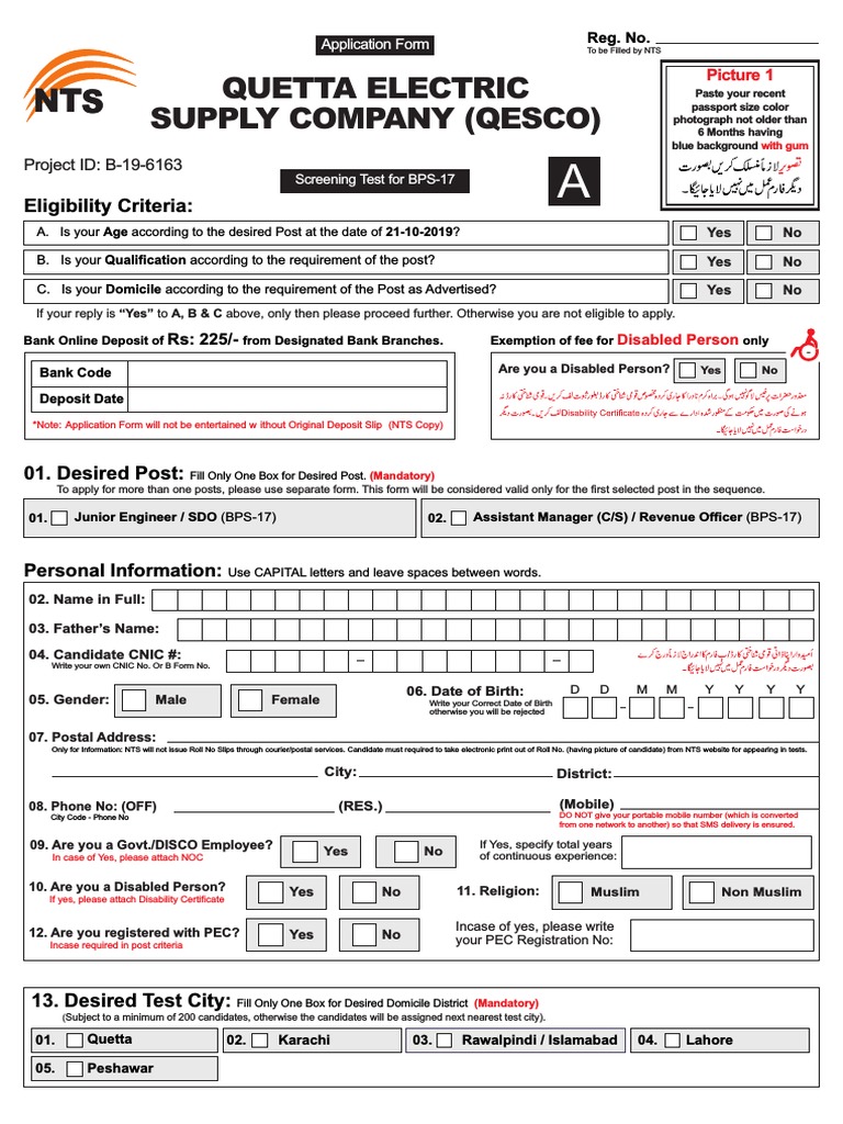 S T NS T N: Quetta Electric Supply Company (Qesco) | PDF | Master Of ...