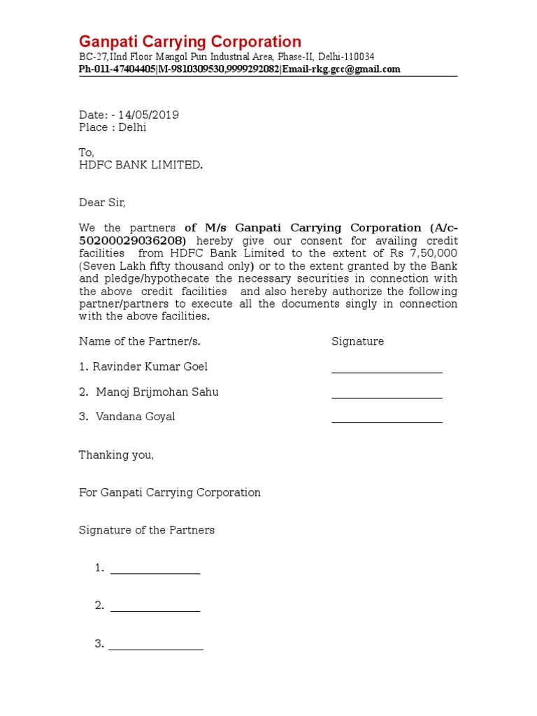 Request for Credit Facilities from HDFC Bank Limited | PDF