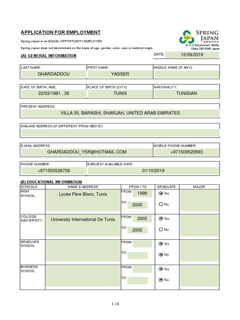 Pilot Job Application Form | PDF | Clinical Medicine | Diseases And ...