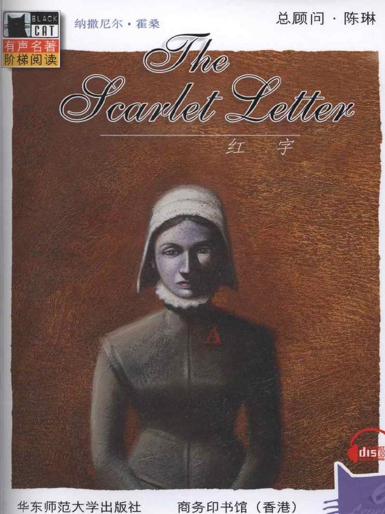 【6】9 The Scarlet Letter PDF | PDF