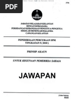 BSS Ticket Shop Calculator | PDF