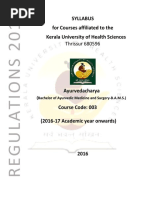 DR Ram Manohar Lohia Avadh University Logo | PDF