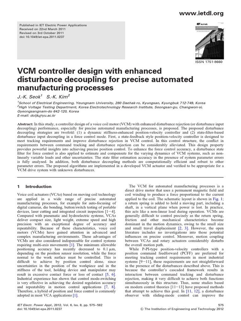 Vcm Controller Design With Enhanced Disturbance Decoupling For Precise Automated Manufacturing