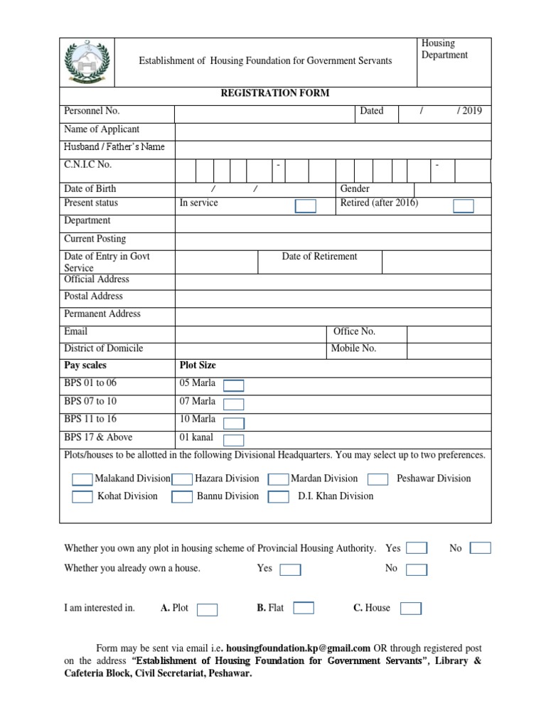 Registration Form For House or Plot PDF | PDF