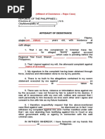 Competent Evidence of Identity | PDF | Identity Document | Notary Public