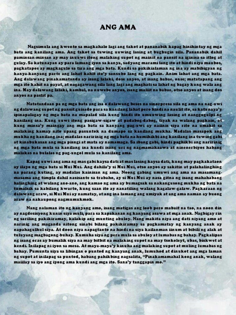 Ang Ama | PDF