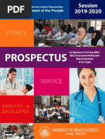 DPS Annexure 5a | PDF