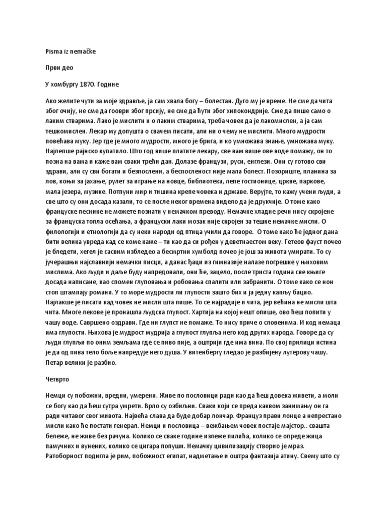 Pisma Iz Nemačke | PDF