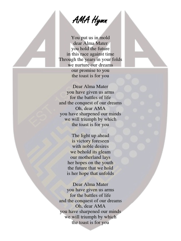 AMA Hymn | PDF