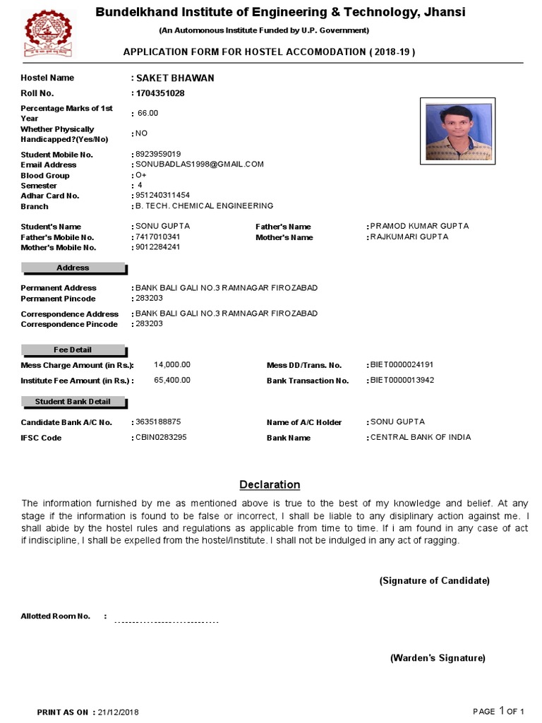 Application Form For Hostel Accomodation (2018-19) Saket Bhawan | PDF ...