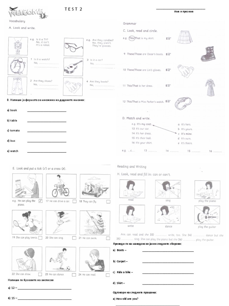 Test 2-Welcome 1 | PDF