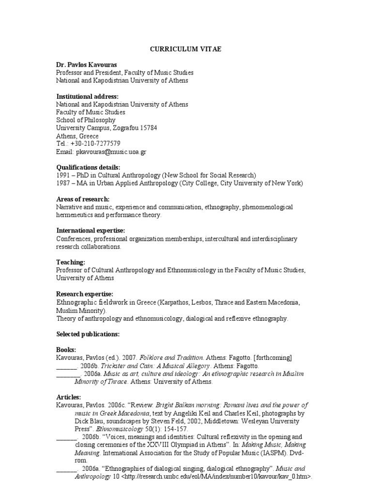 Curriculum Vitae - Dr. Pavlos Kavouras | PDF | Ethnography | Anthropology