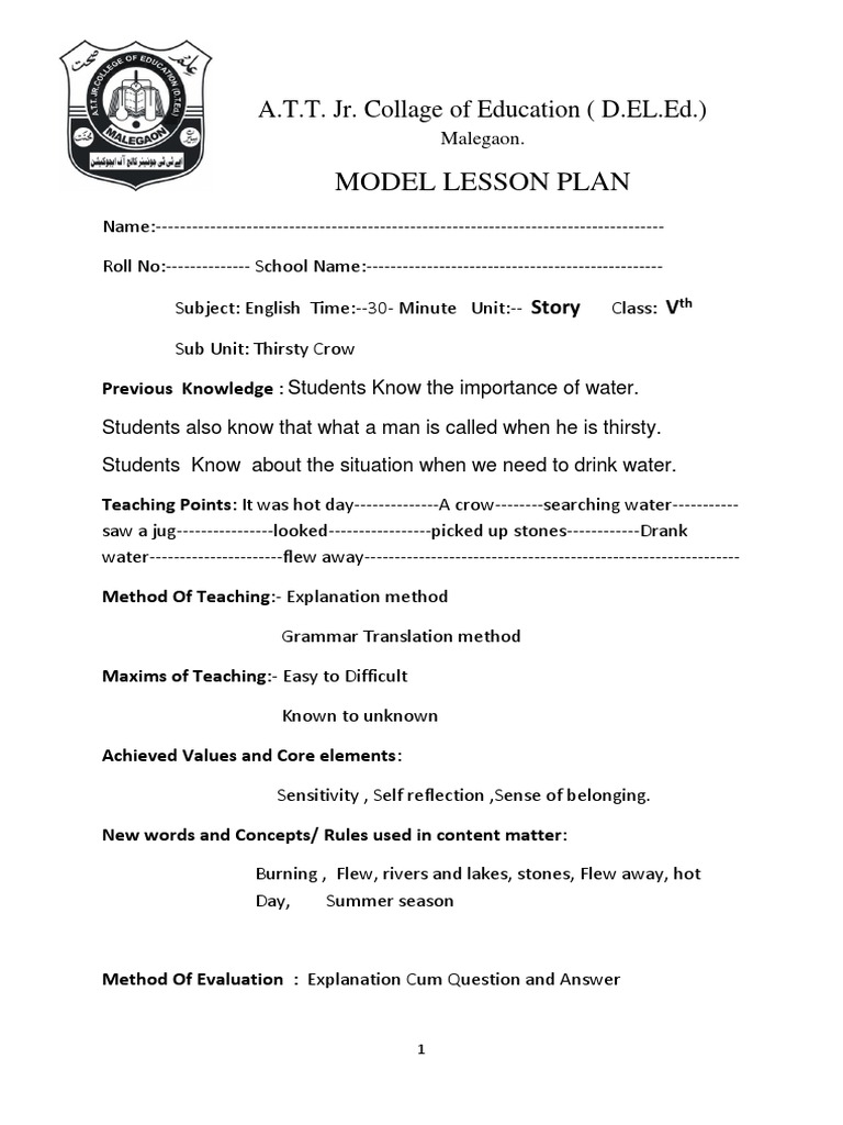 English Lesson Plan Story D.el - ED. 2019 | PDF | Reading Comprehension ...