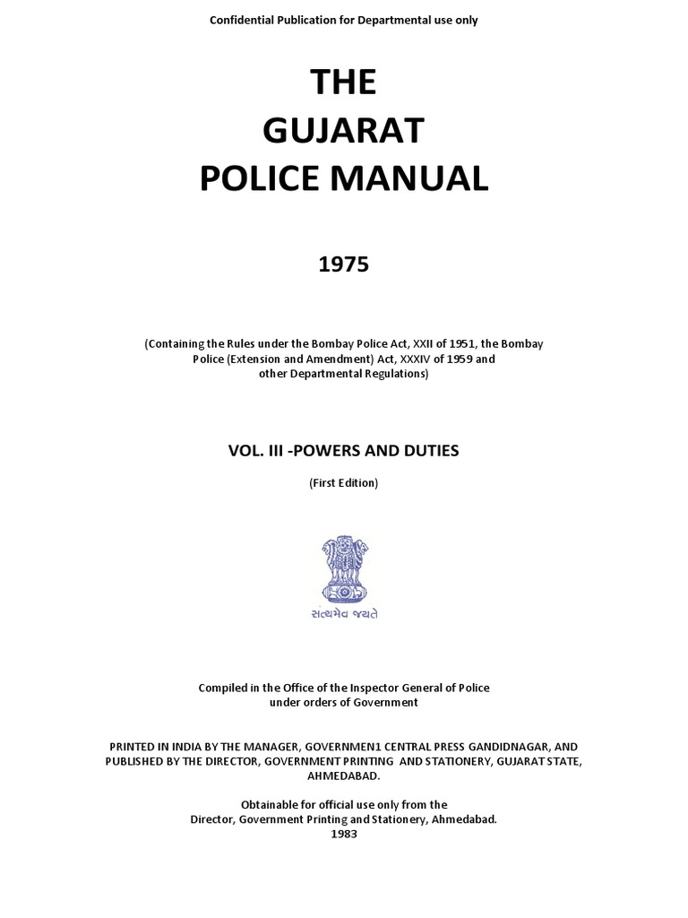 Police Manual 3 | PDF | Police Officer | Police