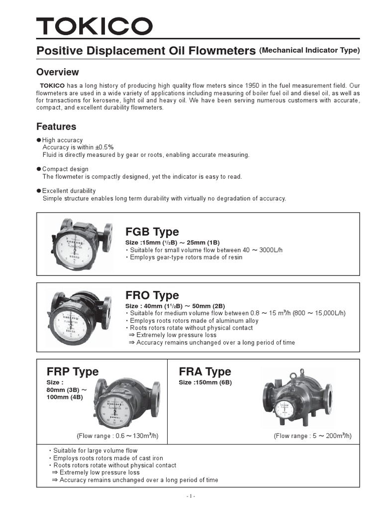 Tokico Flow Meter Specifications Guide | PDF | Flow Measurement | Fuel Oil