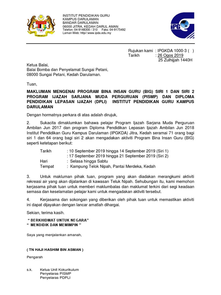 2019 Surat (Bomba, Polis, Jpam, Klinik Kesihatan) | PDF