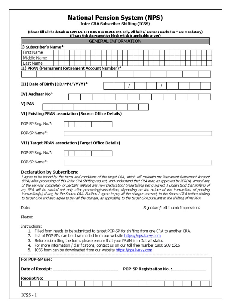 NPS Inter CRA Subscriber Shifting Form | PDF