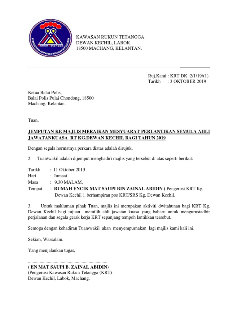 Surat Polis PDF | PDF