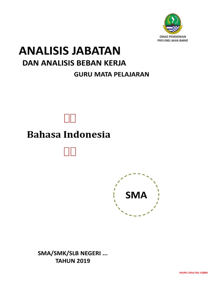 Form Anjab Guru 2019 | PDF