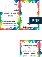 Letrang Ii Kindergarten Worksheets | PDF