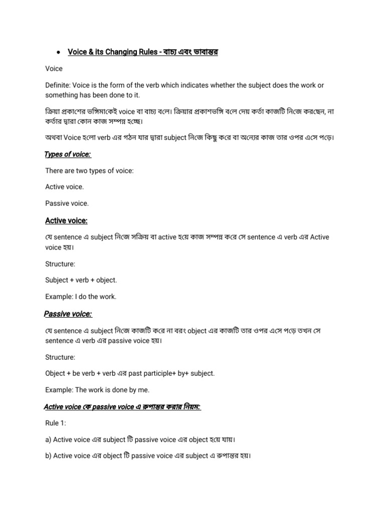 Voice Types and Transformation Rules | PDF | Verb | Grammatical Tense