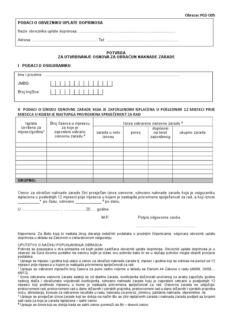 Obrazac Potvrda Za Utvrdjivcanje Osnova Za Obracun Naknade Zarade-1 | PDF