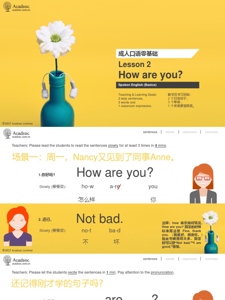 How Are You : Lesson 2 | PDF | Classroom | Pedagogy