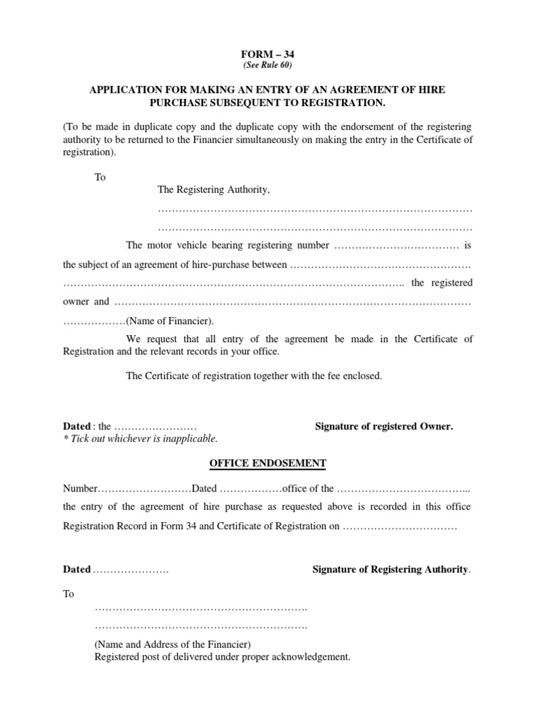 FORM - 34: Tick Out Whichever Is Inapplicable | PDF