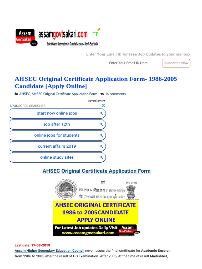 AHSEC Original Certificate Application | PDF | Online And Offline ...