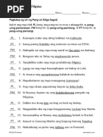 Maylapi Worksheets | PDF