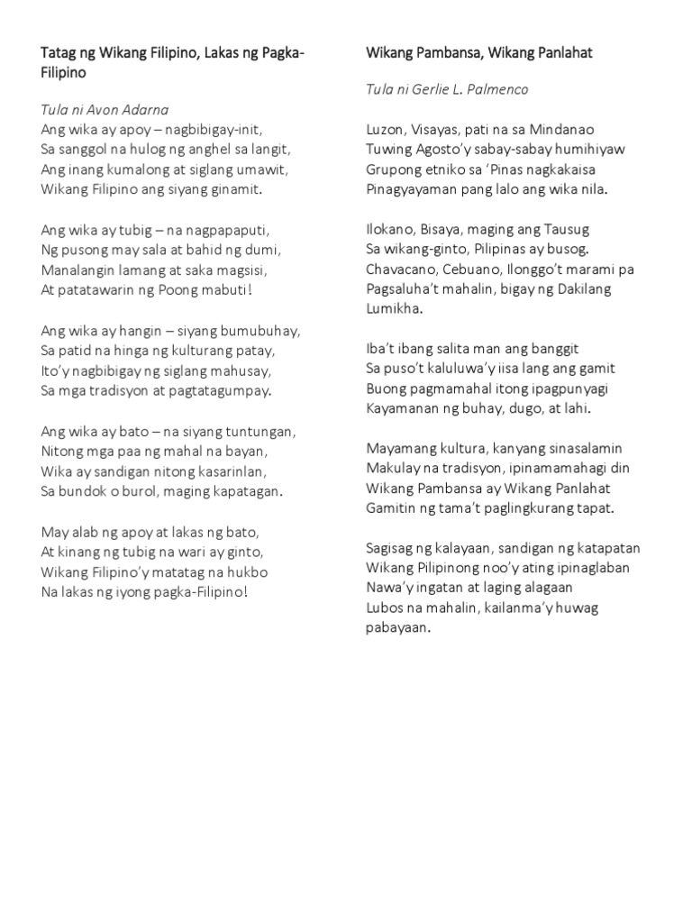 Tatag NG Wikang Filipino | PDF