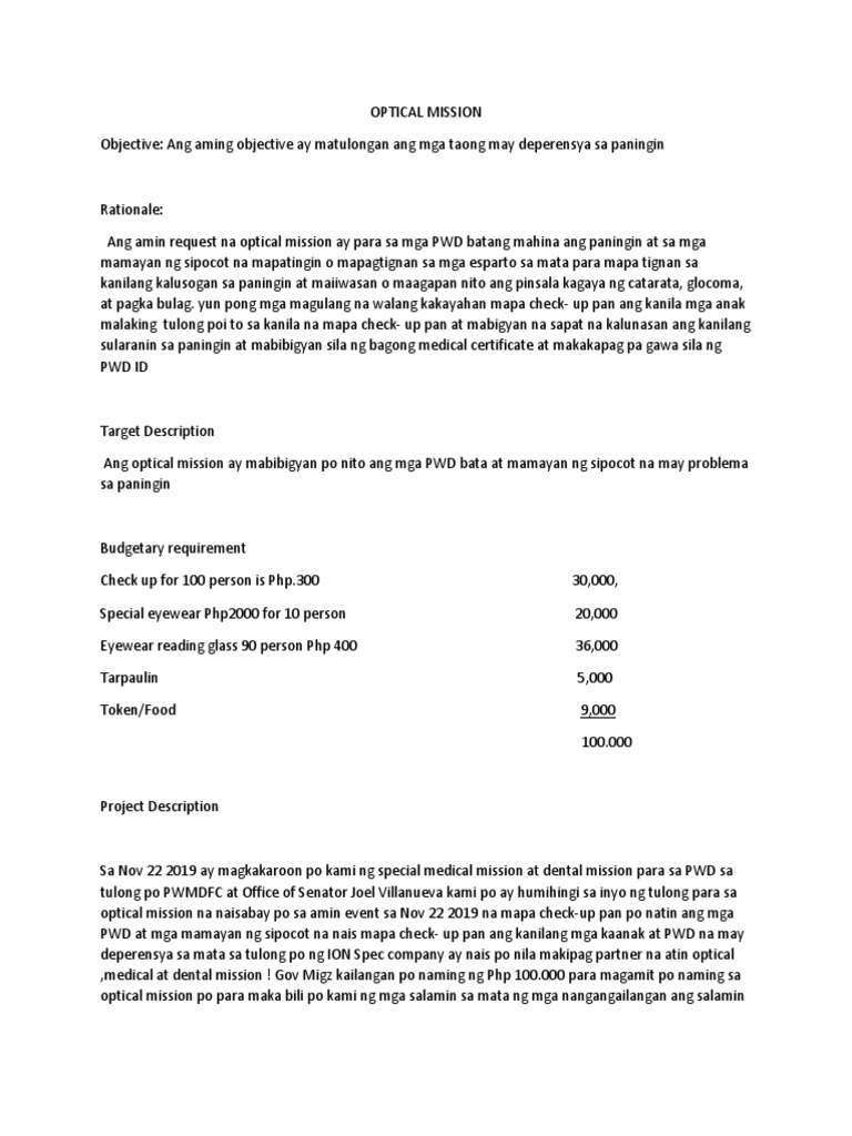 Optical Mission | PDF