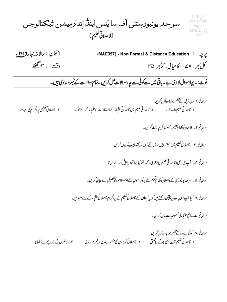 Non-Formal & Distance Education Guide | PDF