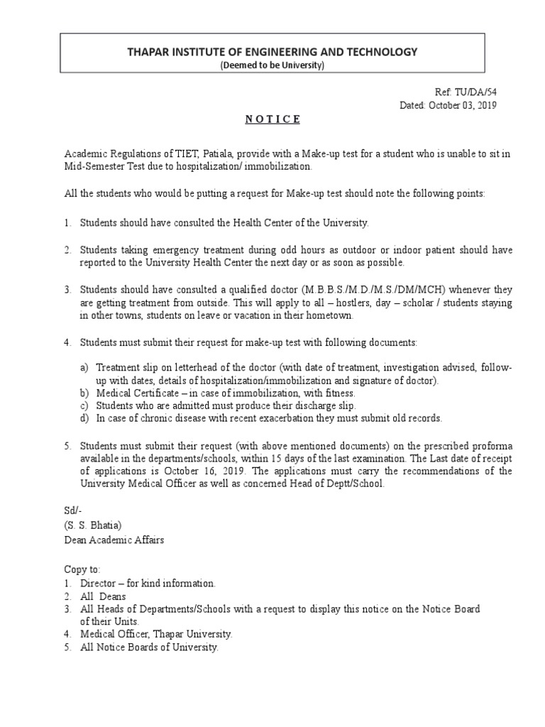 Notice of Make Up Test | PDF | Doctor Of Medicine | Physician