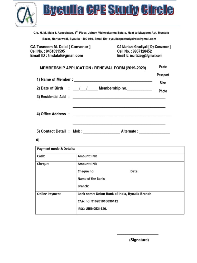 CPE Membership Form | PDF