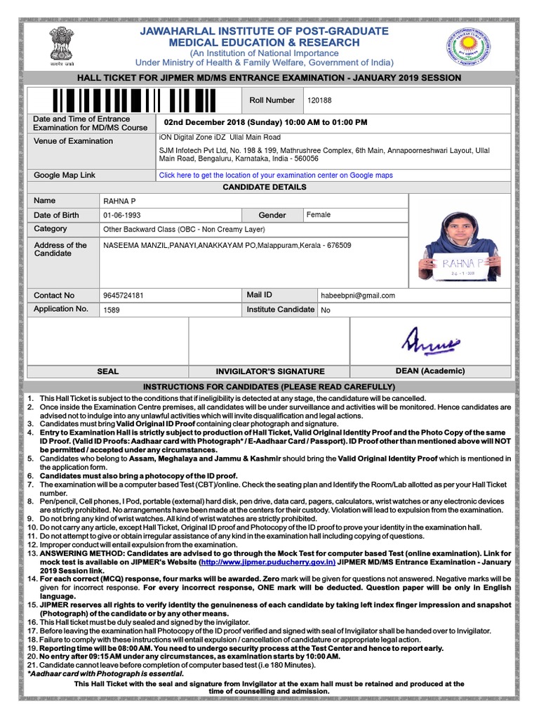 Candidate Hall Ticket | PDF | Test (Assessment) | Computing And ...