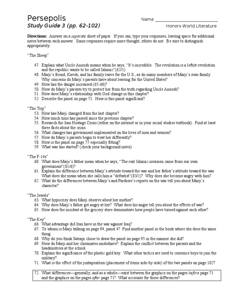 Persepolis Study Guide 3 | PDF | Social Science