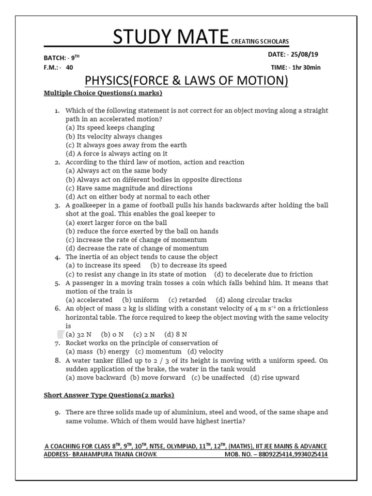 TEST (FORCE & Laws of Motion) | PDF | Acceleration | Force